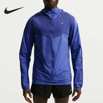 Nike/耐克正品Stride Repel男士复古拒水跑步夹克外套IF2368-455