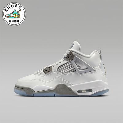 Nike/耐克正品JORDAN GS女子大童运动气垫训练篮球鞋HV4401-014