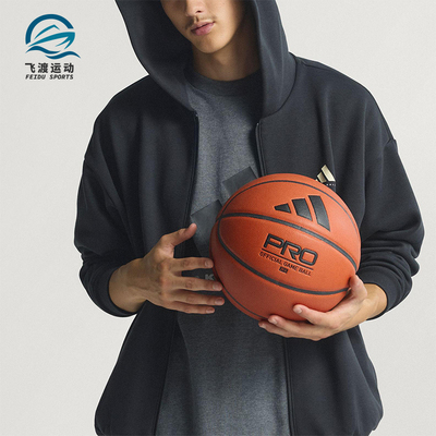 Adidas/阿迪达斯正品2025秋季款男女日常连帽篮球运动外套KB3064