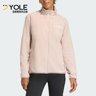 Adidas/阿迪达斯正品2025冬季款女士日常立领户外徒步外套KB2195