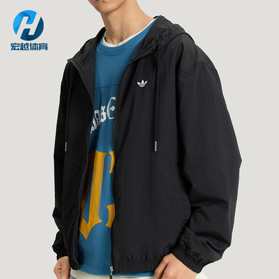 Adidas/阿迪达斯正品三叶草男士轻质梭织运动连帽夹克外套KT3035