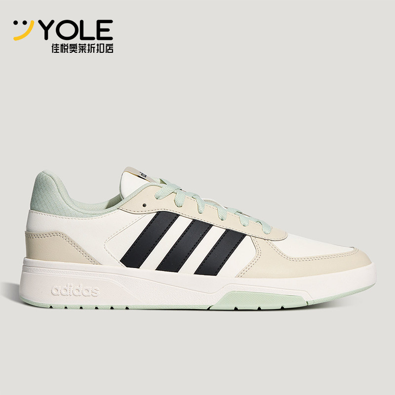 Adidas/阿迪达斯正品COURTBEAT男女同款时尚休闲板鞋LB8302