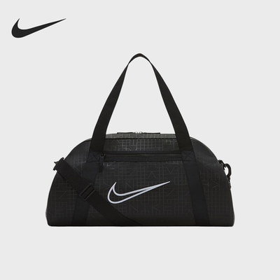 Nike耐克正品Gym Club女子健身拉链挎包/拎包/休闲包DR6243-010