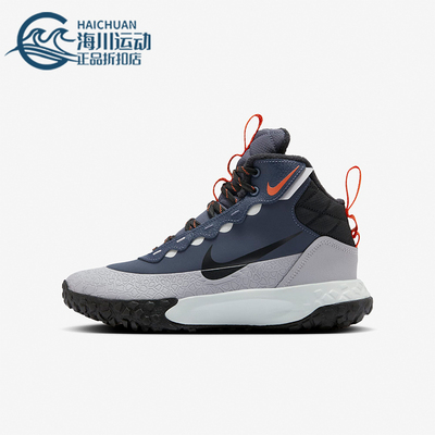 耐克儿童缓震中帮耐磨跑步鞋