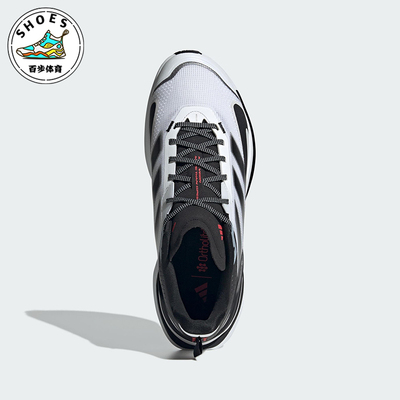 Adidas/阿迪达斯正品MTS VISION男女缓震经典运动跑步鞋JQ4285