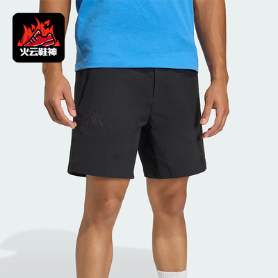 Adidas/阿迪达斯正品夏季款男士透气防晒经典户外运动短裤JY4173
