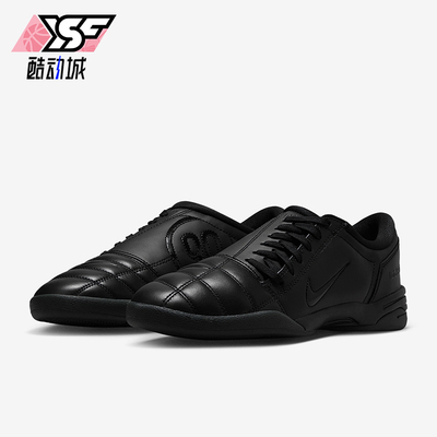 Nike/耐克正品男女同款减震防滑耐磨运动足球鞋IM4841-010