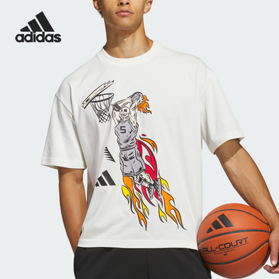 Adidas/阿迪达斯正品2026男士印花运动圆领篮球短袖T恤KS8187
