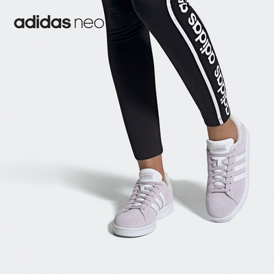 Adidas/阿迪达斯正品 当季新款GRAND COURT男女网球运动鞋 EE7476