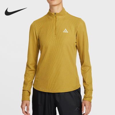 Nike/耐克正品ACG Dri-FIT女士立领简约运动越野跑T恤IO9648-322