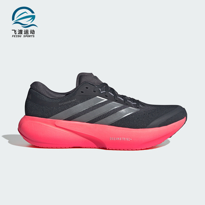 Adidas/阿迪达斯正品男士运动支撑缓震耐磨低帮跑步鞋KI9228