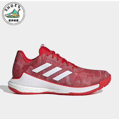 Adidas/阿迪达斯正品CRAZYFLIGHT女士经典透气耐磨运动鞋HR0633