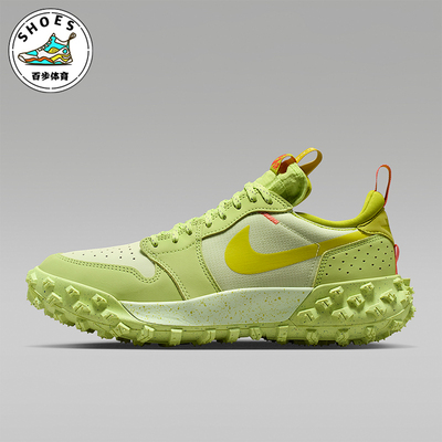 Nike/耐克正品JORDAN男士运动低帮减震耐磨透气休闲鞋FV4227-700