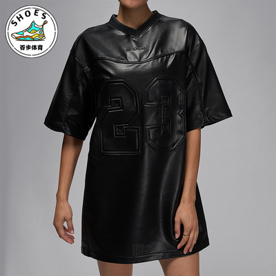 Nike/耐克正品JORDAN女士透气时尚休闲日常宽松连衣裙HQ9185-010