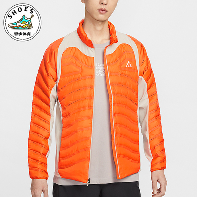 Nike/耐克正品Lava Loft男士轻盈 保暖经典运动 夹克IO9133-819