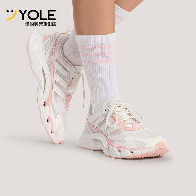 Adidas/阿迪达斯正品2026女士网眼透气经典运动耐磨跑步鞋KJ1709