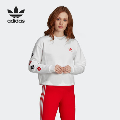 Adidas/阿迪达斯正品三叶草 VDAY CREW 女子运动卫衣FH8568