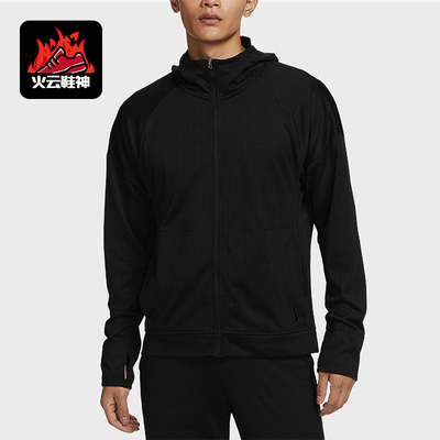 耐克正品男子时尚夹克外套