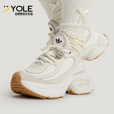 Adidas/阿迪达斯正品三叶草女士休闲耐磨厚底经典运动鞋HQ2643