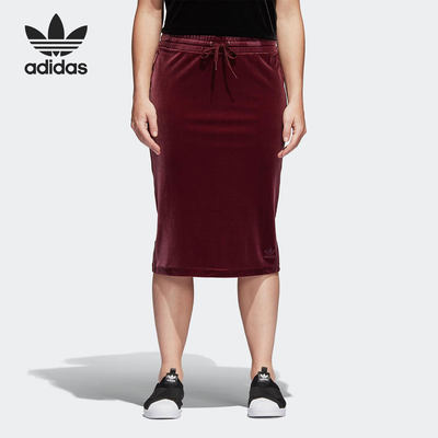 Adidas/阿迪达斯正品三叶草当季新款女子休闲耐磨半身裙CW0281