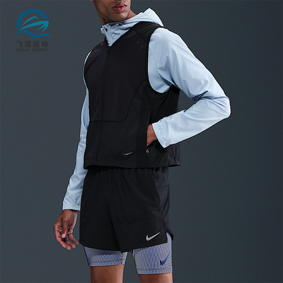 Nike/耐克正品Run Dri-FIT男士休闲机能跑步运动马甲HV2007-010