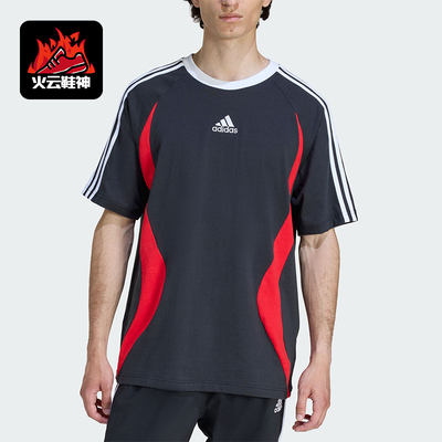 Adidas/阿迪达斯正品三叶草男士时尚休闲经典刺绣圆领T恤KE2777