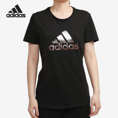 Adidas/阿迪达斯正品女子短袖当季新款透气运动休闲圆领T恤GP0685