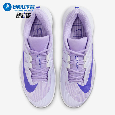 Nike/耐克正品2025新款女士轻便透气经典耐磨网球鞋FZ2158-500