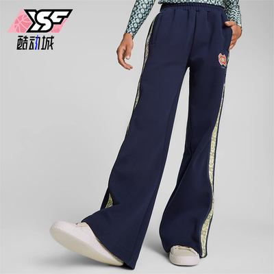 Puma/彪马正品2025新款男女同款时尚复古微喇叭休闲长裤535969-06