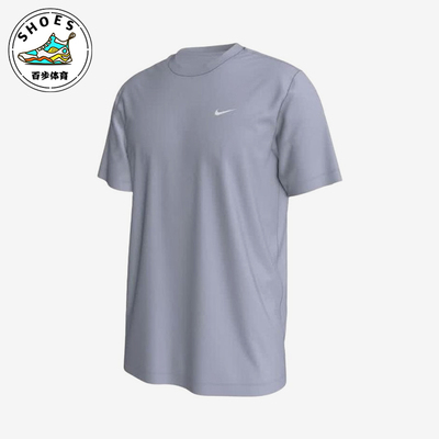 Nike/耐克正品男士保暖简约防风日常休闲运动套装BV0508-057