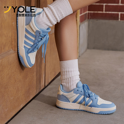 Adidas/阿迪达斯正品ENTRAPSHOES新款男女经典休闲篮球鞋KJ5972