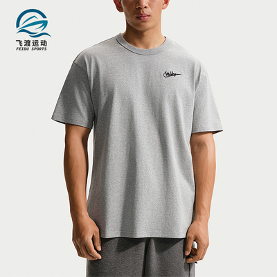 Nike/耐克正品2026夏季男士宽松图案印花经典透气T恤IV2639-063