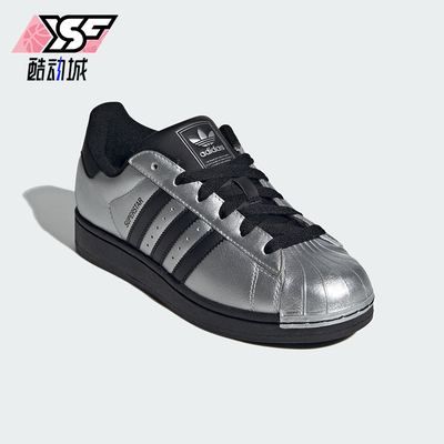 Adidas/阿迪达斯正品三叶草女士透气低帮经典简约潮流板鞋IH1599