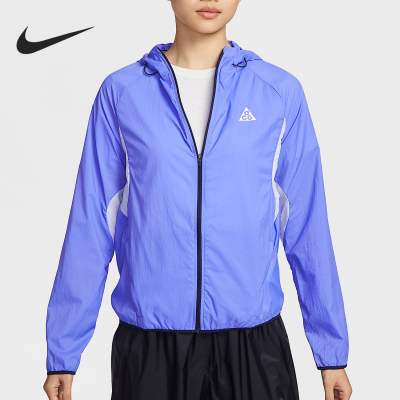 Nike/耐克正品ACG Repel女士运动拒水越野跑步夹克外套IO9749-570