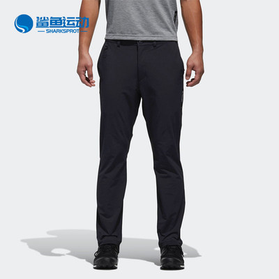 Adidas/阿迪达斯正品秋季男子新款跑步运动裤休闲长裤DS8643