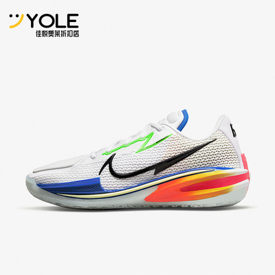 Nike/耐克正品G.T.CutEP新款男女白蓝色回弹经典篮球鞋DX4112-114