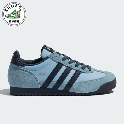 Adidas/阿迪达斯正品三叶草男女低帮薄底运动经典休闲鞋KI8878