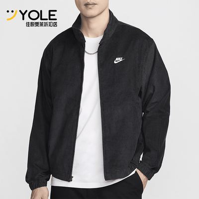 耐克男士户外休闲运动灯芯绒外套