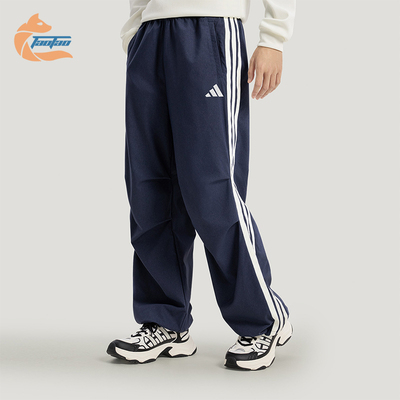 Adidas/阿迪达斯正品春秋男士时尚防晒牛仔布运动休闲长裤KR2537
