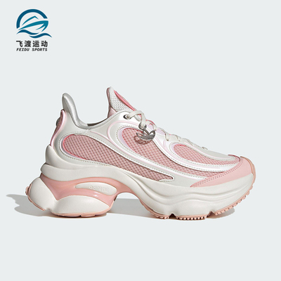 Adidas/阿迪达斯正品三叶草女士低帮厚底经典耐磨运动鞋KI0556