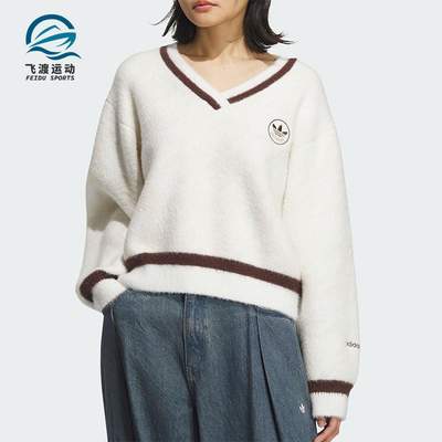 Adidas/阿迪达斯正品三叶草女士休闲V领复古针织耐穿套头衫KC2687