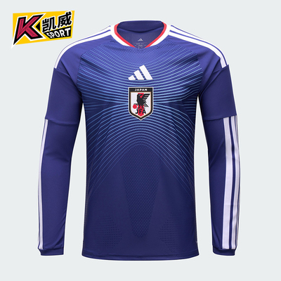 Adidas/阿迪达斯正品日本队男士时尚足球运动修身透气T恤JZ9681