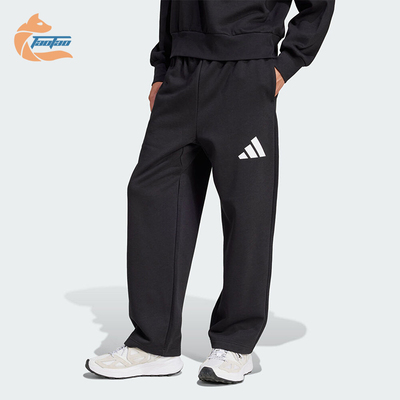 Adidas/阿迪达斯正品2025冬季款男士日常松紧腰直筒长裤JF3567