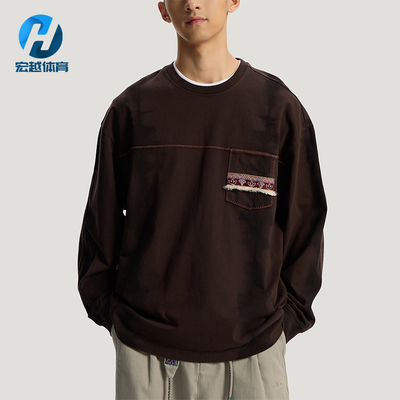 Adidas/阿迪达斯正品三叶草男士复古针织运动宽松长袖T恤KW5672