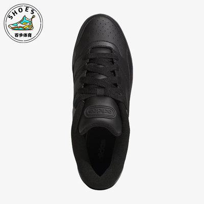 Adidas/阿迪达斯正品TURNAROUND新款男女简约经典休闲板鞋JR1469