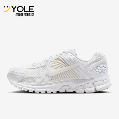 Nike/耐克正品2025夏季女士轻便网眼简约休闲运动鞋IB4397-100