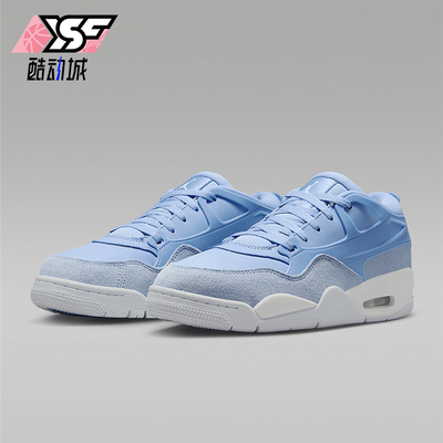 Nike/耐克正品Jordan女士防滑耐磨低帮复古篮球鞋FQ7940-410