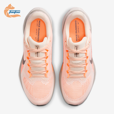 Nike/耐克正品Pegasus 41女士训练透气网眼运动跑步鞋FD2723-802