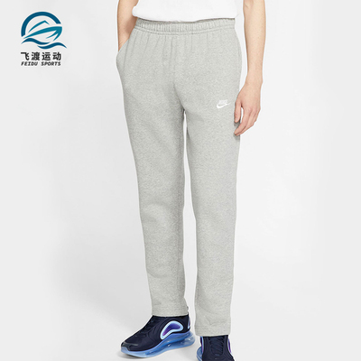 nike/耐克正品2021春季新款长裤