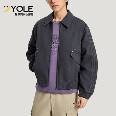 Adidas/阿迪达斯正品三叶草男士翻领梭织休闲宽松夹克外套KR5051